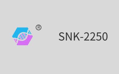 Cina SNK-2250 ((acrilato di poliuretano) in vendita