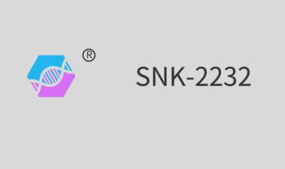 Cina SNK-2232 ((acrilato di poliuretano) in vendita