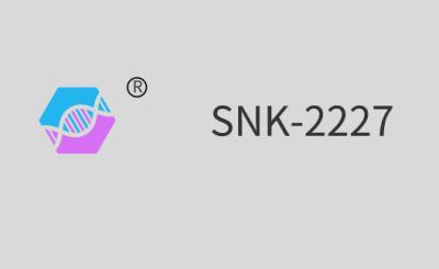 Cina SNK-2227 ((acrilato di poliuretano) in vendita