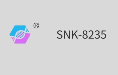 Cina SNK-8235 (acrilato di poliuretano alifatico) in vendita