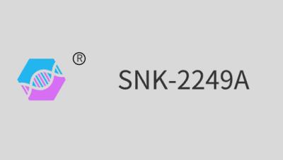 Cina SNK-2249A ((acrilato di poliuretano) in vendita