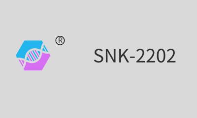 Cina SNK-2202 ((acrilato di poliuretano) in vendita