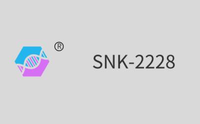 Cina SNK-2228 (acrilato di poliuretano alifatico) in vendita