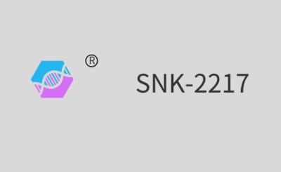 Cina SNK-2217 ((acrilato di poliuretano) in vendita