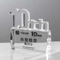 Quality 8inch Height Cast Acrylic Award Plexiglass Trophy For 10th Year Anniversary Event for sale