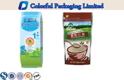 Cina 500g ha laminato la borsa di polvere del proteina del siero con stampa lucida in vendita
