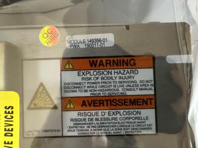 Китай 149356-01 Бентли Невада Вибрационная система мониторинга дисплейный маршрутизатор продается