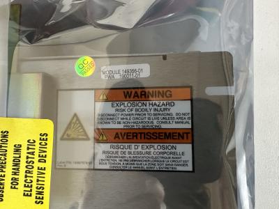 Китай 149356-01 Бентли Невада Вибрационная система мониторинга дисплейный маршрутизатор продается