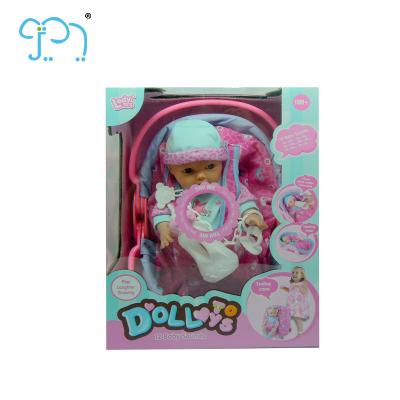 China 12 Inch Reborn Doll Toys Drink Milk With Handle Basket Silicone Baby Dolls Te koop