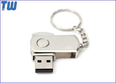 China Bulk Mini Twister Cheap 1GB USB Flash Drive Full Metal Free Keychain for sale