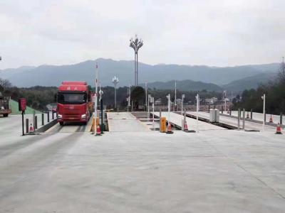 Chine OIML III certifié 30 tonnes -300 tonnes sur une passerelle de pesage à l'échelle des camions pour la pesée de grande capacité à vendre