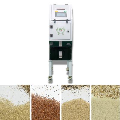 Κίνα 300 - 1000kg/H αφυδατωμένη φυτική ταξινομώντας μηχανή που χρησιμοποιείται για το καλλιεργήσιμο έδαφος προς πώληση