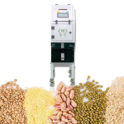 Κίνα 300 - 1000kg/H αφυδατωμένη φυτική ταξινομώντας μηχανή που χρησιμοποιείται για το καλλιεργήσιμο έδαφος προς πώληση
