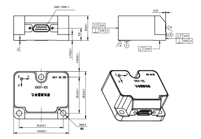 Technical drawing of Drone Flight Controller Inertial Measurement Unit Stim300