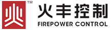 China Shenzhen Fire Power Control Technology Co., LTD