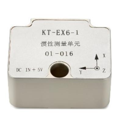 China Aceleração com inércia da velocidade angular da linha central da unidade de medida 3 da saída MEMS de IMU à venda