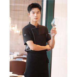 China Factory Price Professional Long Sleeve Hotel Restaurant Chef Uniform for sale