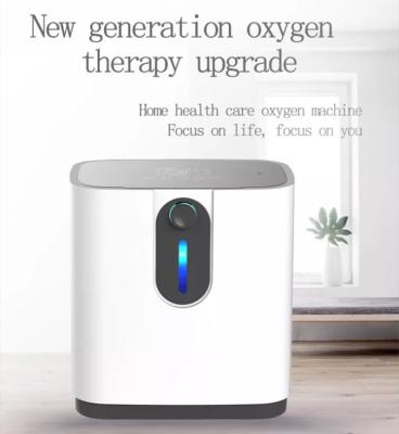 Cina Macchine respiranti di uso dell'ossigeno della macchina domestica dell'inalatore per Copd 1L-7L in vendita