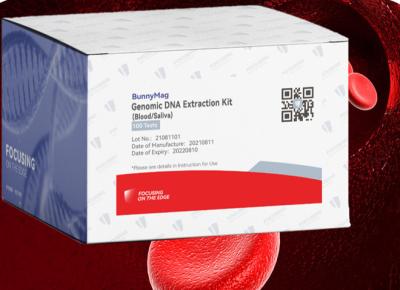 Китай Набор изоляции gDNA крови NGS для PCR, qPCR, и пищеварения энзима продается