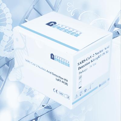 Cina Corredo orale della prova del tampone di SARS-CoV-2 QRT di PCR del CE diagnostico molecolare del corredo in vendita