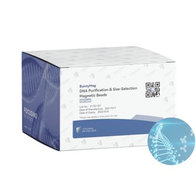 China DNA Size Selection Beads for NGS Library Preparation (60ML) for sale