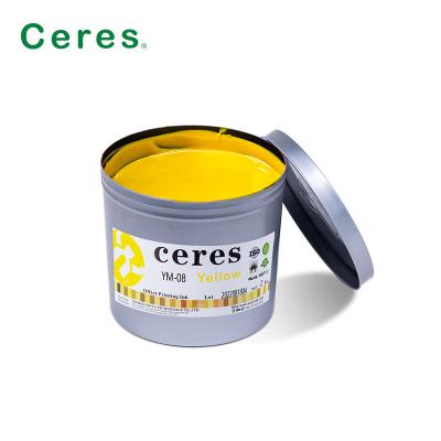 중국 CMYK 오프셋 인쇄 금속 잉크 3 조각 패키지 캔 판매용