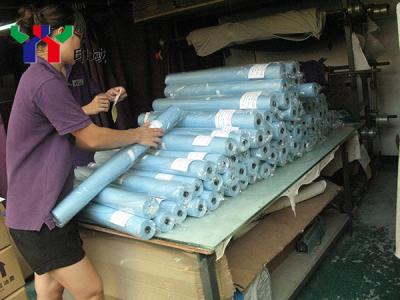 중국 롤란트 빗 건조 오프셋 인쇄물 1250mm 직물 판매용