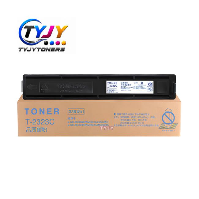 T2323C toner kit front view showing professional packaging and design
