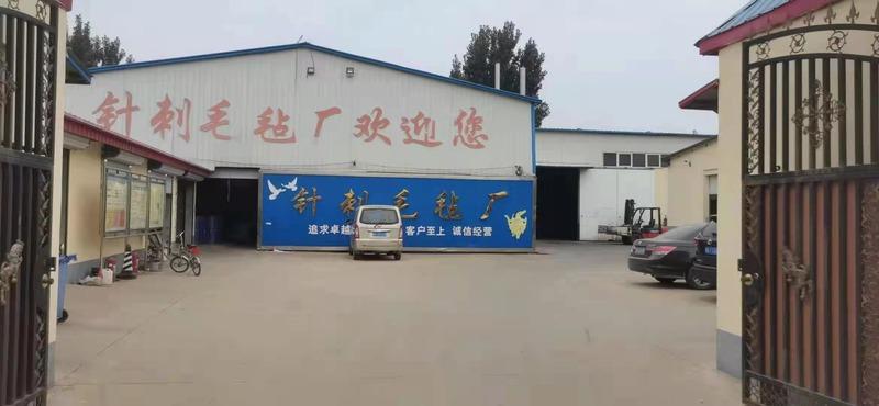 Επαληθευμένος προμηθευτής Κίνας - Hainan Weicheng Trading Co., Ltd.