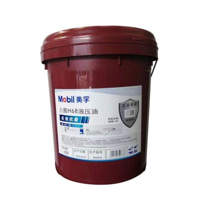 China Aceite de motor hidráulico con el índice de viscosidad 150 para Use#68 industrial en venta