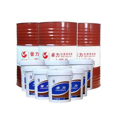 China Alto aceite de motor hidráulico del punto de inflamación 230°C con los añadidos para B2B en venta