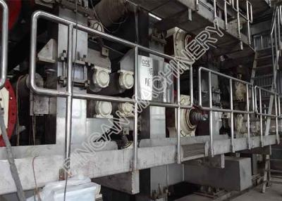 Κίνα Μεγάλη πολιτιστική ανακυκλωμένη εφημερίδα που κατασκευάζει τη μηχανή το μεγάλο τεράστιο τύπο ρόλων προς πώληση