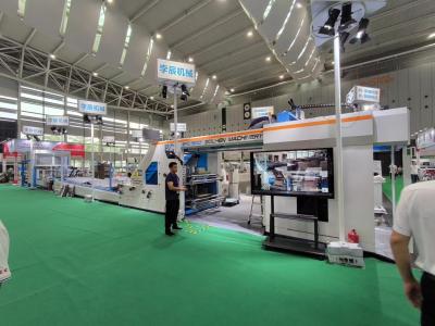 China High Precision 5ply Sheet To Sheet Lamination Equipment for Corrugated Paper with Automatic Servo Control and Correction for sale