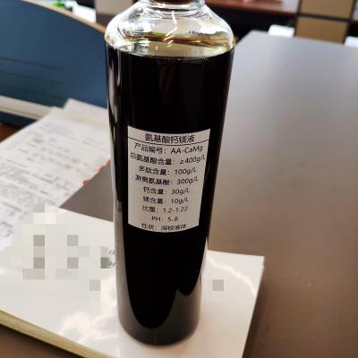 Οργανικό υγρό λίπασμα αμινοξέος ασβεστίου σχηματισμένο χηλική ένωση μαγνήσιο