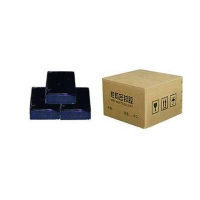 Chine Aluspaer China Butyl Insulating Glass Hot Melt Butyl Sealant à vendre