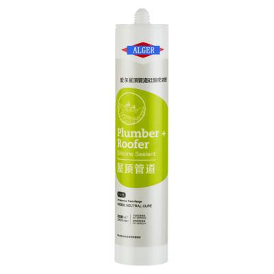 Китай Best supplier of single neutral silicone glass sealant продается