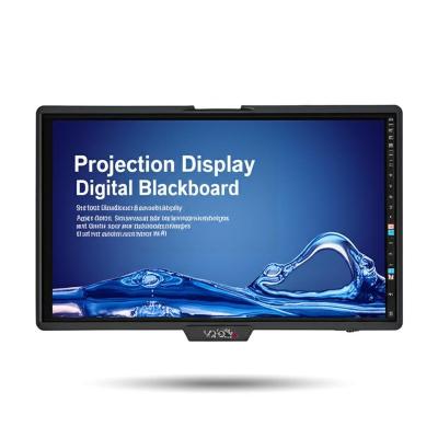 China Projection Display Technology Interactive Digital Blackboard with Wi-Fi Connectivity and Android Compatibility for sale