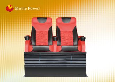 Cina Affrontare professionale/vibrazione dell'aria del colpo del cinema/7D Sinema di moto 7D in vendita