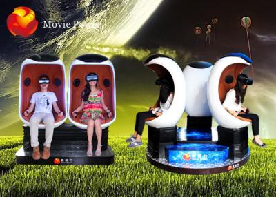 Cina Cinema virtuale dinamico 0.96*0.96*1.85m di realtà virtuale della spaccatura 9d dell'occhio in vendita