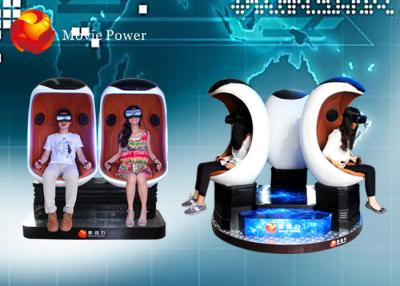 Cina Cinema automatico pieno di 9D VR con la trasmissione elettrica del cilindro in vendita