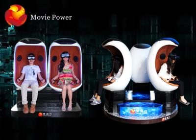 Cina Attrezzatura del cinema dell'uovo del cinema del sistema elettrico 9D VR per il parco/strada affollata in vendita
