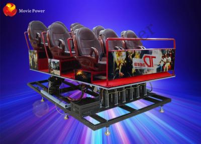 中国 移動式映画館のトラックのためのおかしい霧の臭いの火 7D の映画館 販売のため