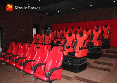 China Asientos asombrosos del teatro 2-100 del movimiento del cine 4d de la simulación 4d del entretenimiento en venta