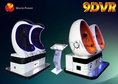 Cina Nessun sistema elettrico dinamico esclusivo Vr del teatro dello schermo 9D di bisogno in vendita