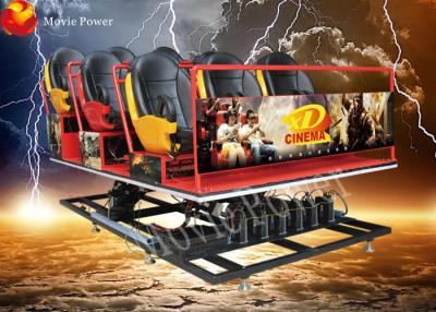 Cina Avvolga i sedili dinamici del cinema di effetto 7D della pioggia 12 mesi di garanzia in vendita