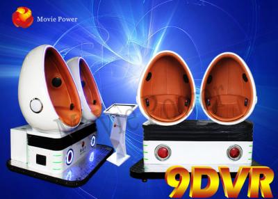 Cina L'attrezzatura divertente del parco di divertimenti dei giochi 2 sedili di realtà virtuale del simulatore del sedile 9D VR doppi egg il cinema in vendita