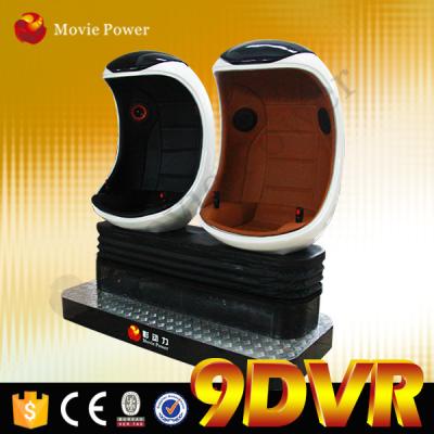 中国 相互家の映画館システム 2 座席 9D VR シミュレーターのバーチャル リアリティの二重座席は販売のための映画館に卵を投げつけます 販売のため