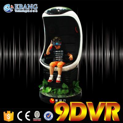 中国 2 モールの中心の目上の人材料のための座席 360 程度 9D VR の映画館装置 販売のため