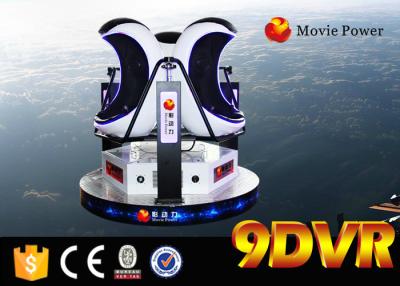 Cina Incapsuli il simulatore elettrico di progettazione 220V 9D VR un film di 360 gradi e gioco interattivo in vendita