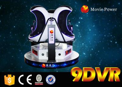 Cina 360 cinema di stupore della piattaforma 9D VR di dof di grado 3 per il parco di divertimenti in vendita